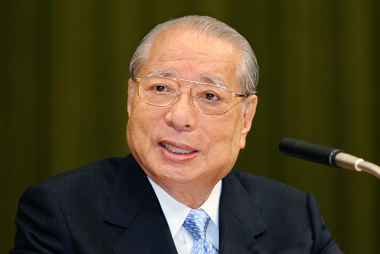 Mahayana Buddhism and Twenty-first Century Civilization | Daisaku Ikeda ...