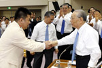 SGI President Encourages Bold, Youthful Action at Leaders Meeting ...