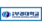 South Korea's Pukyong National University Presents Honorary Doctorate ...