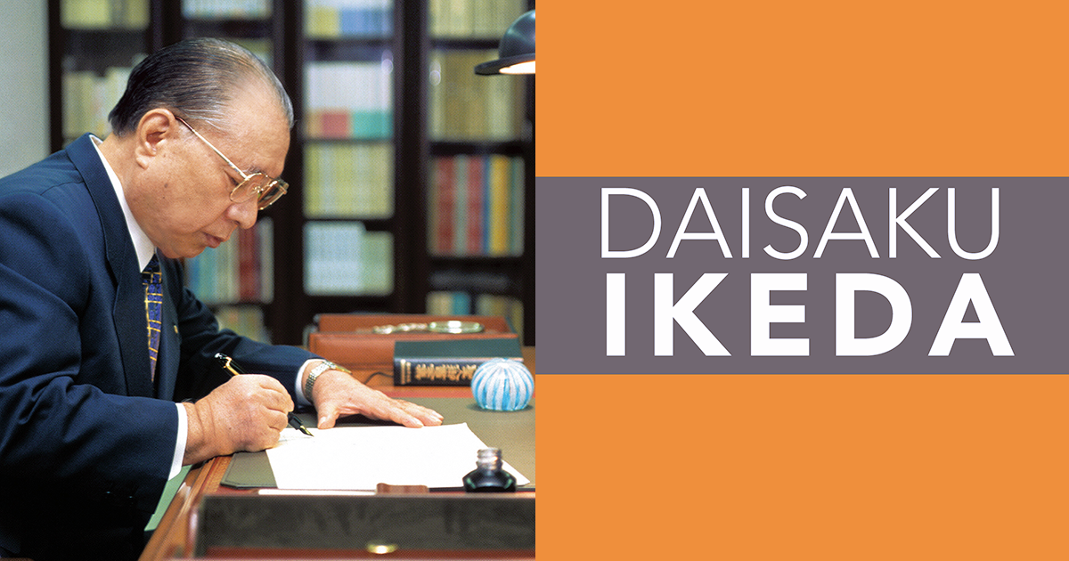Resources | The Age of Soft Power, Harvard University 1991 | Daisaku ...
