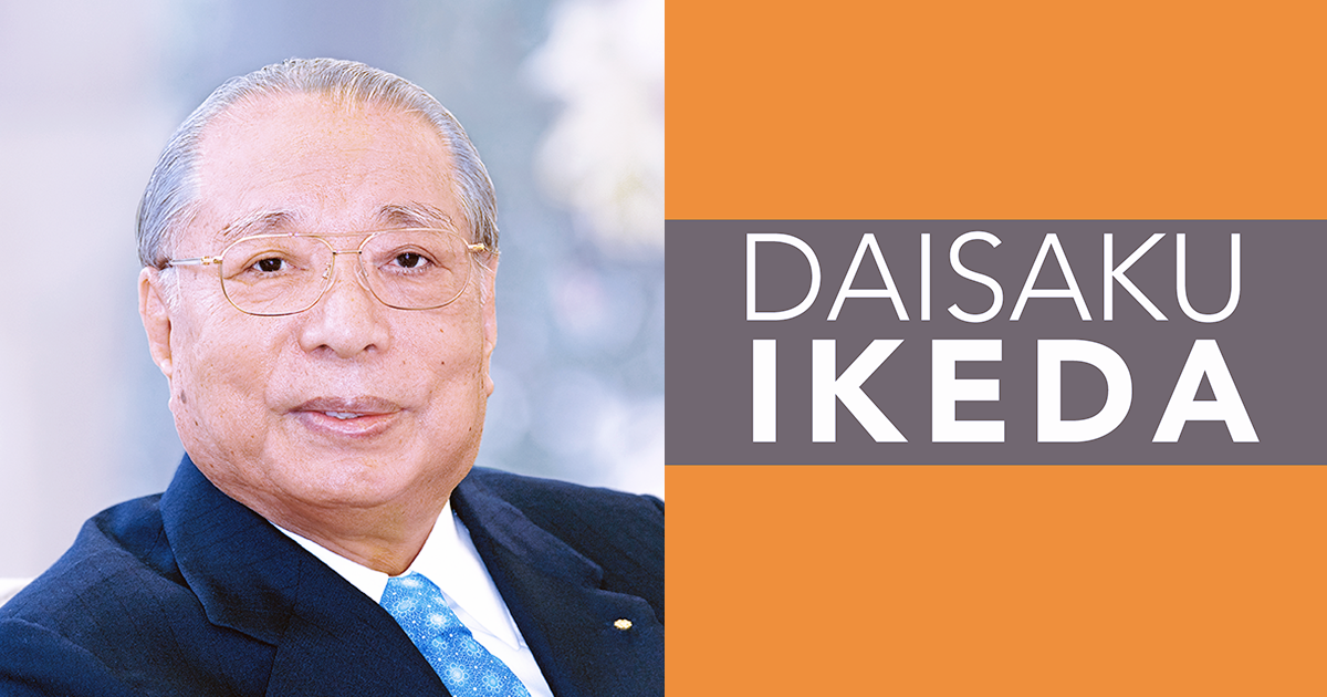 Sitio oficial de Daisaku Ikeda